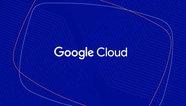 Amagi Launches Cloud Playout on Google Marketplace | Amagi News